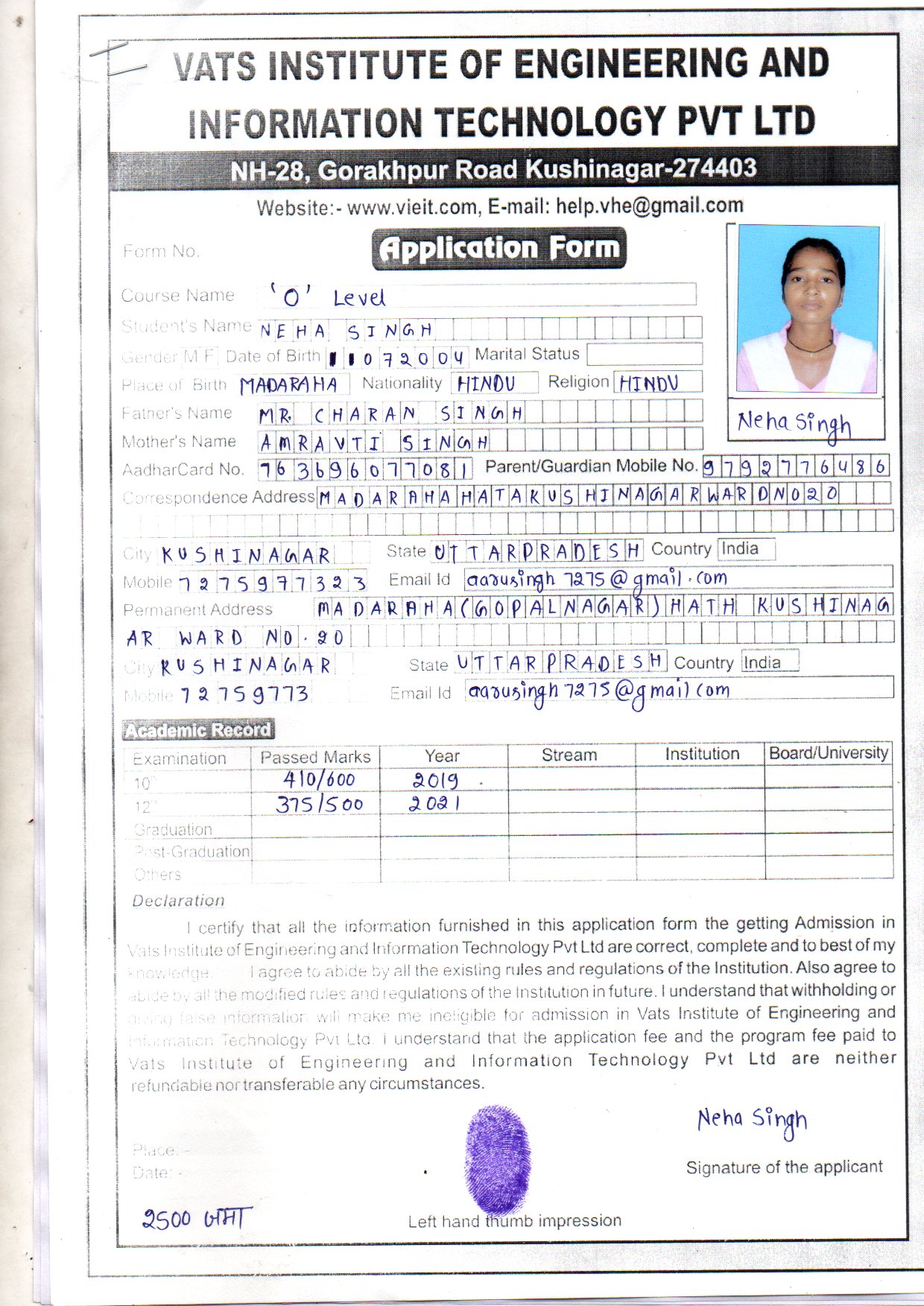 Vats Institute of Engineering and Information Technology Private Limited